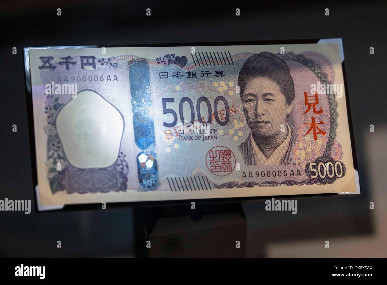 New Japanese 5.000 Yen banknote on display inside the Currency Museum ...