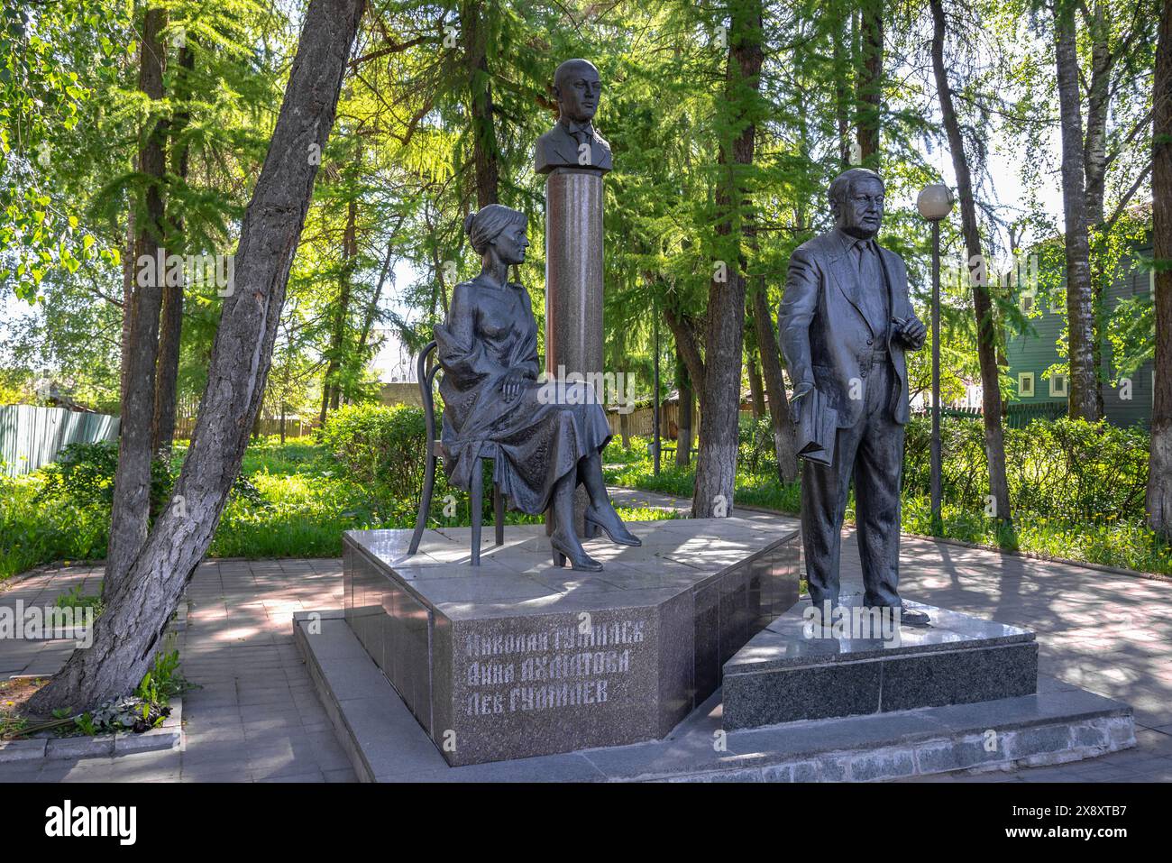 Akhmatova nikolai hi-res stock photography and images - Alamy