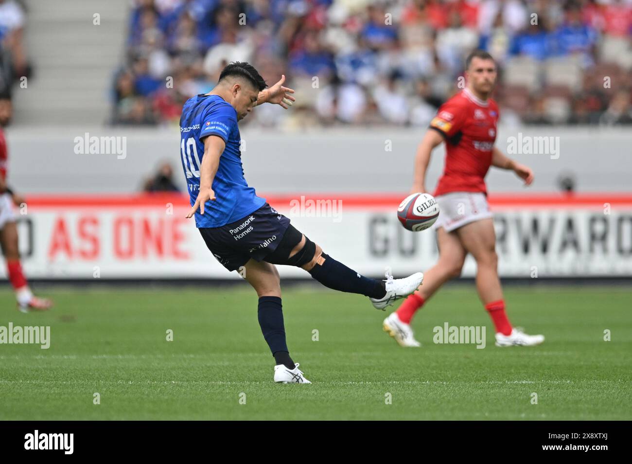 Wild Knights' Rikiya Matsuda during the Japan Rugby League One 2023-24 ...