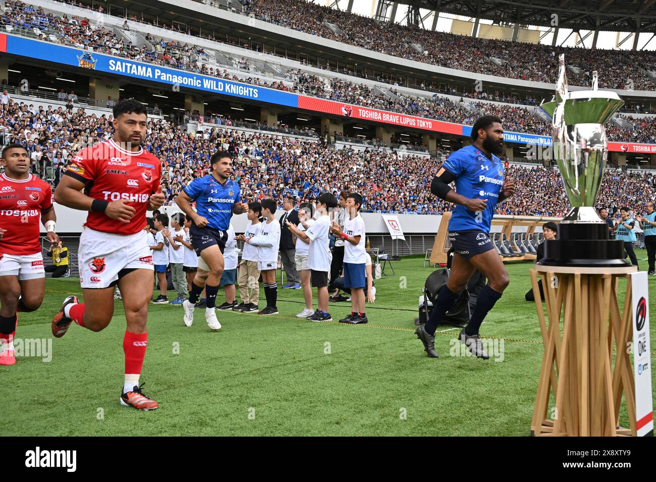 Brave Lupus's Richie Mo'unga during the Japan Rugby League One 2023-24 ...