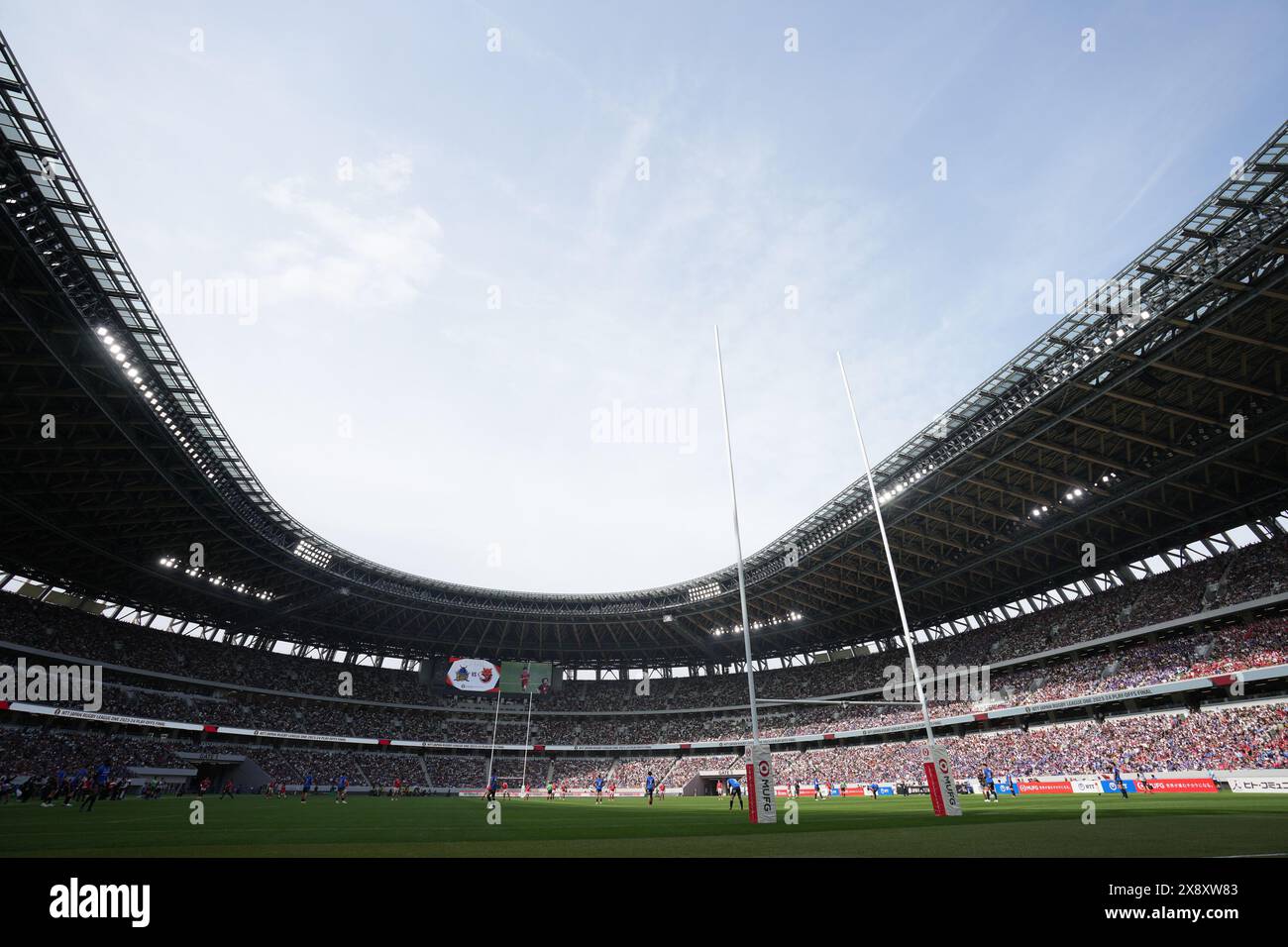 A general view during the Japan Rugby League One 2023-24 play-off final ...
