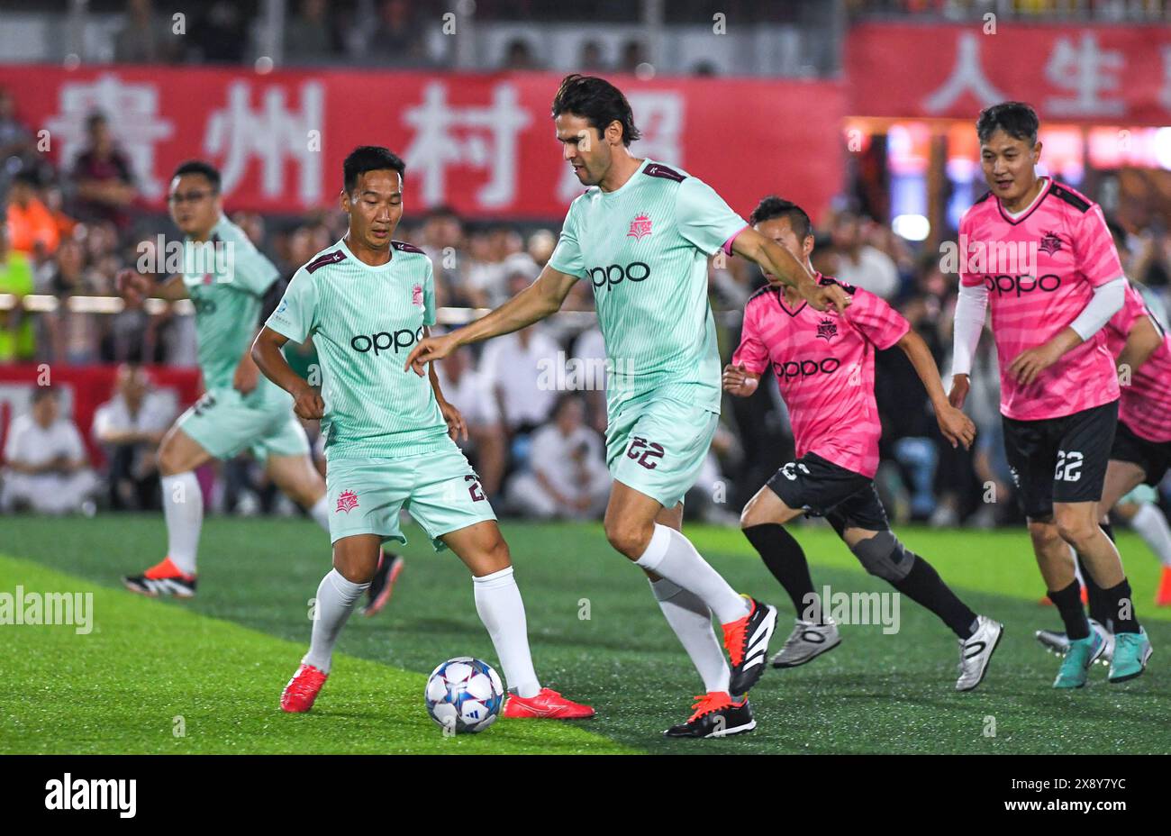 Rongjiang. 27th May, 2024. Brazil's former football player Kaka (C ...