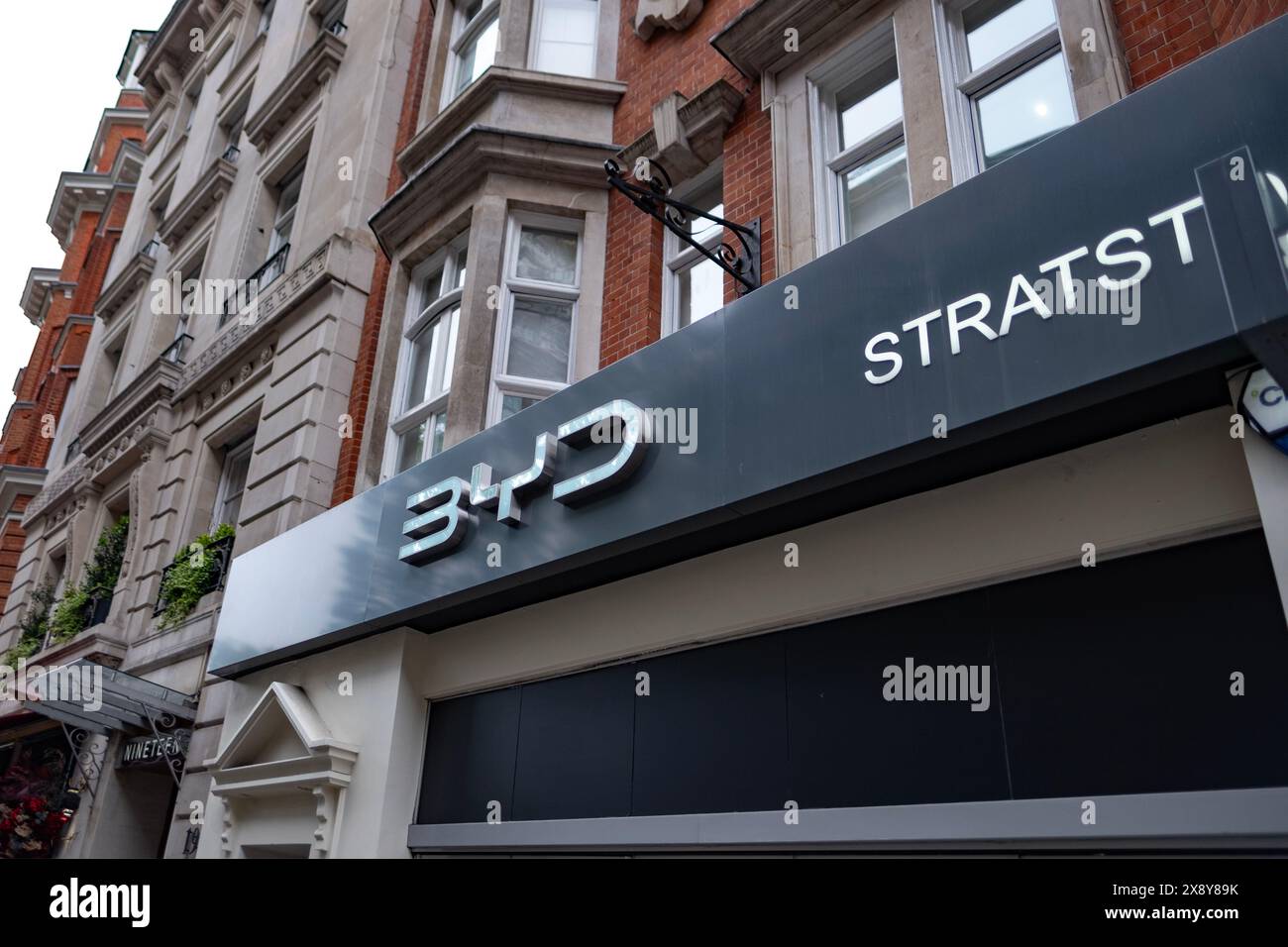 BYD Advertising logo, banner, car dealership building, Chinese ...