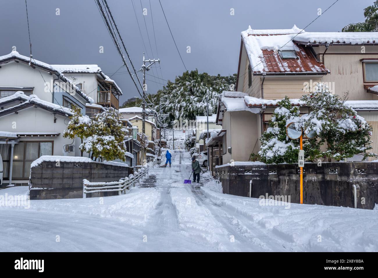 Snowy winter view of Yamashina, small community in Kanazawa, Japan Stock Photo - Alamy