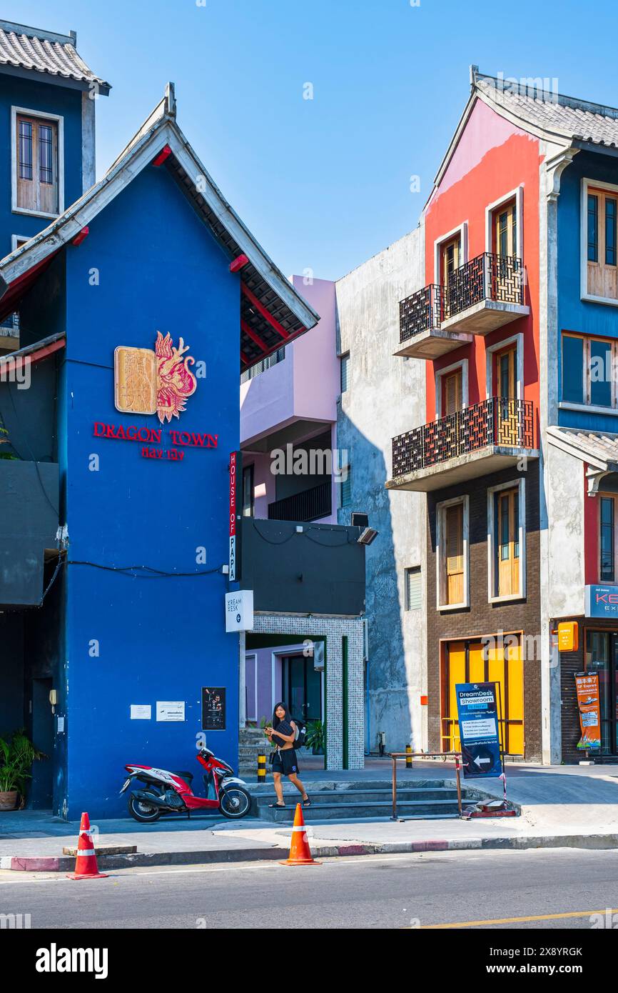 Thailand, Bangkok, Pathum Wan district, Dragon Town Stock Photo - Alamy