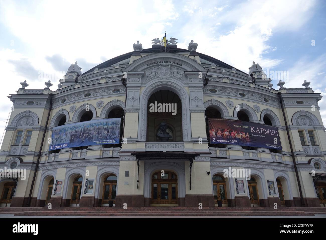 Kiew, Ukraine. 27th May, 2024. The opera house was built between 1898 ...