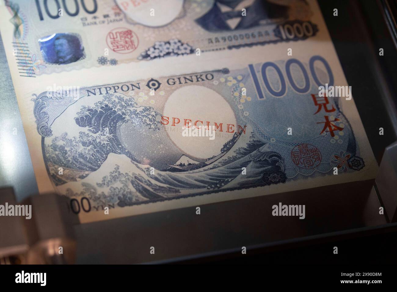 New Japanese 1000 Yen banknote on display inside the Currency Museum of ...