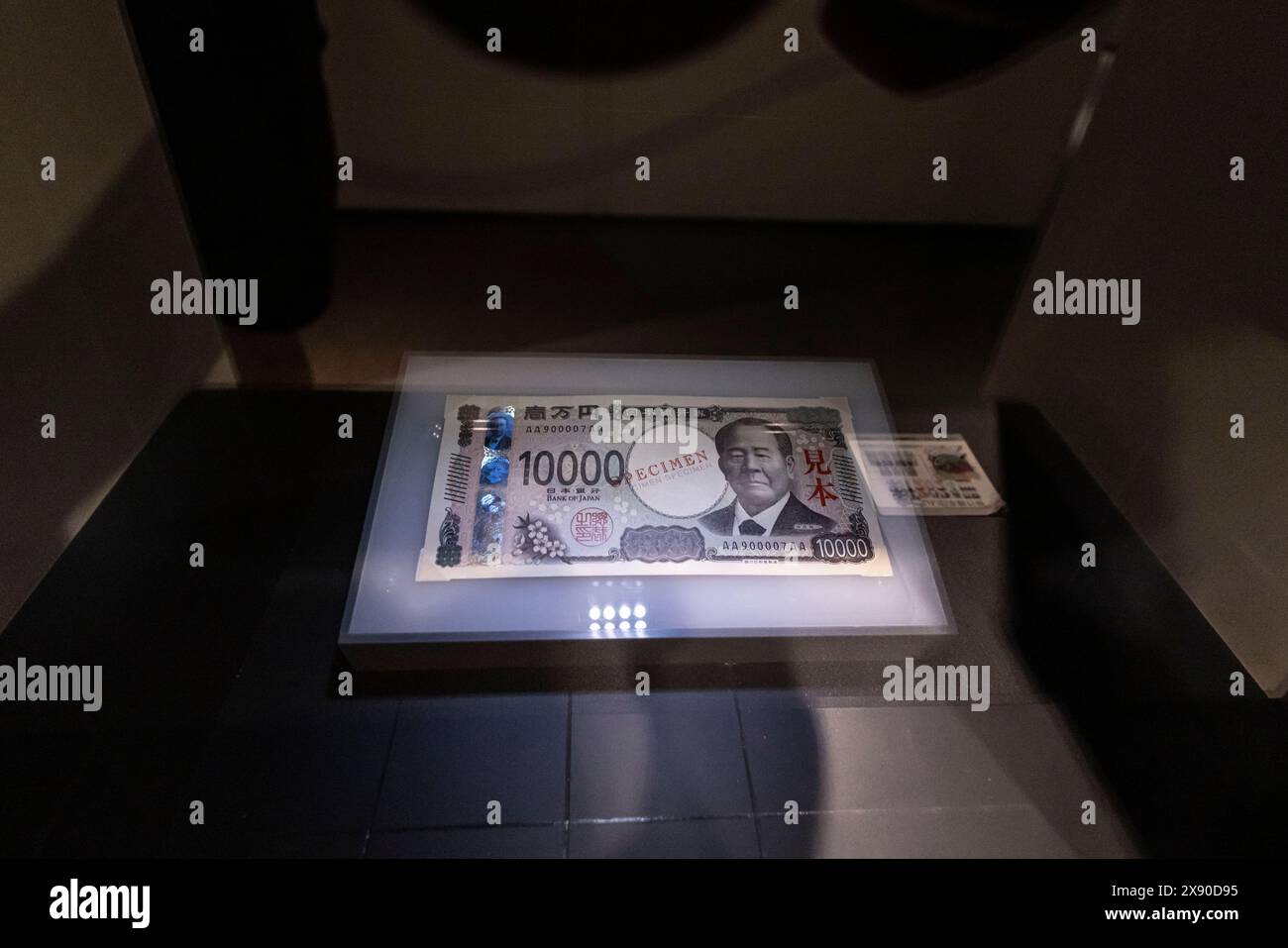 New Japanese 10.000 Yen banknote on display inside the Currency Museum ...