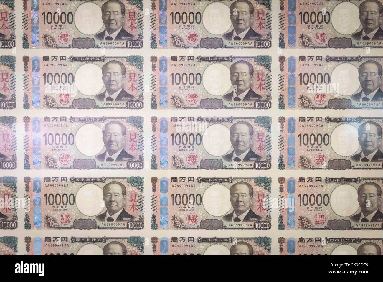 New Japanese 10.000 Yen banknotes on display inside the Currency Museum ...