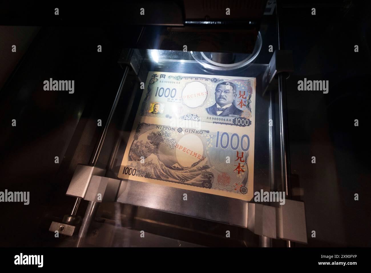 New Japanese 1000 Yen banknote on display inside the Currency Museum of ...
