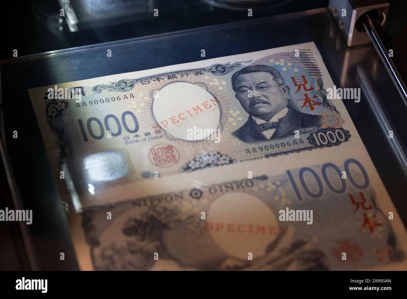 New Japanese 1000 Yen banknote on display inside the Currency Museum of ...