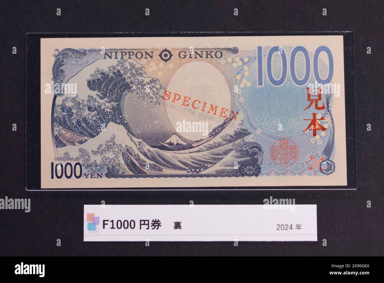 Tokyo, Japan. 27th May, 2024. New Japanese 1000 Yen banknote on display ...