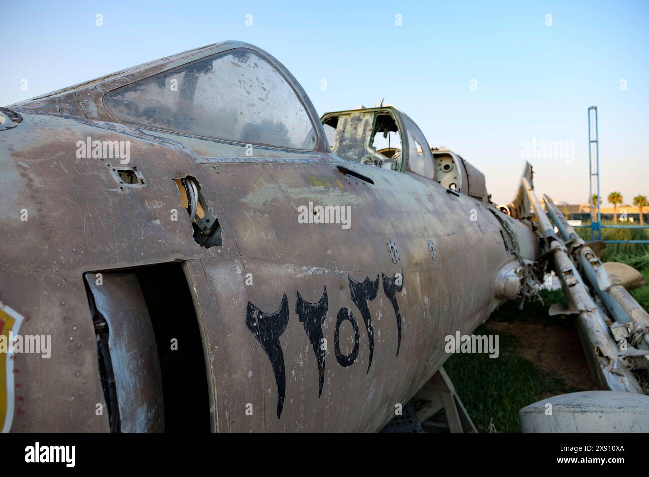 Wrecked and rusty military aircraft left over from the war between Iran ...