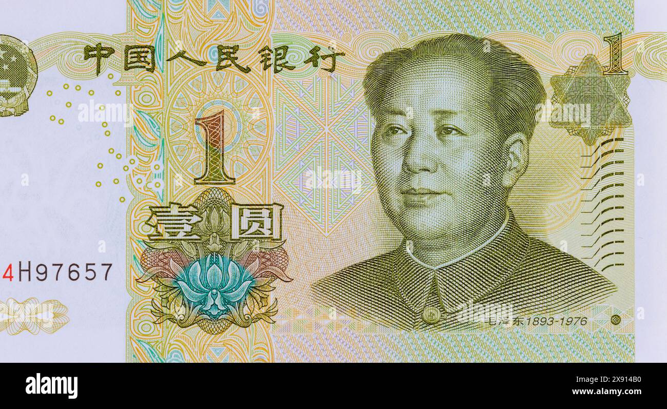 One Yuan paper currency denominations from China currency Chinese ...