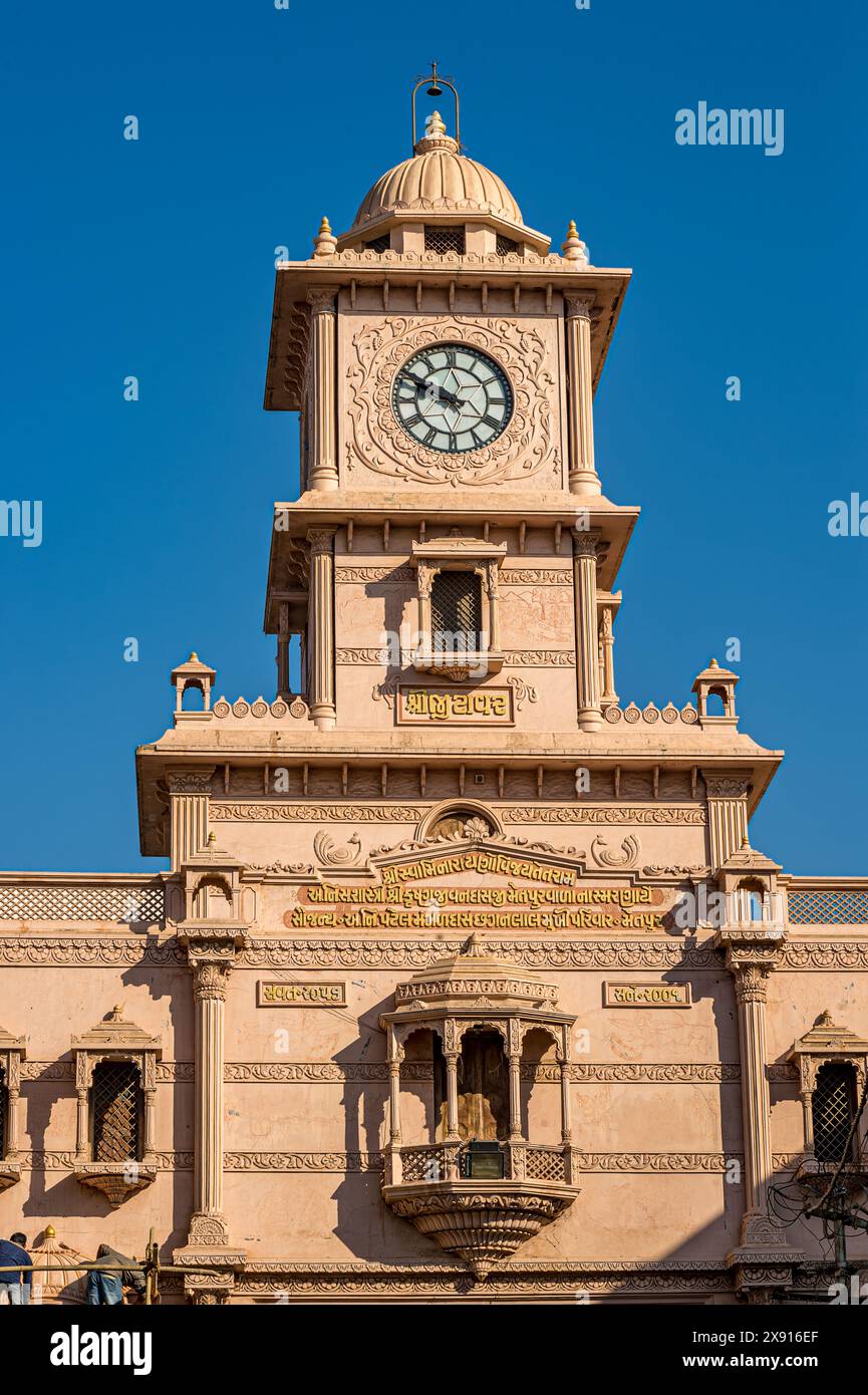 Clock tower gujarat india hi-res stock photography and images - Alamy