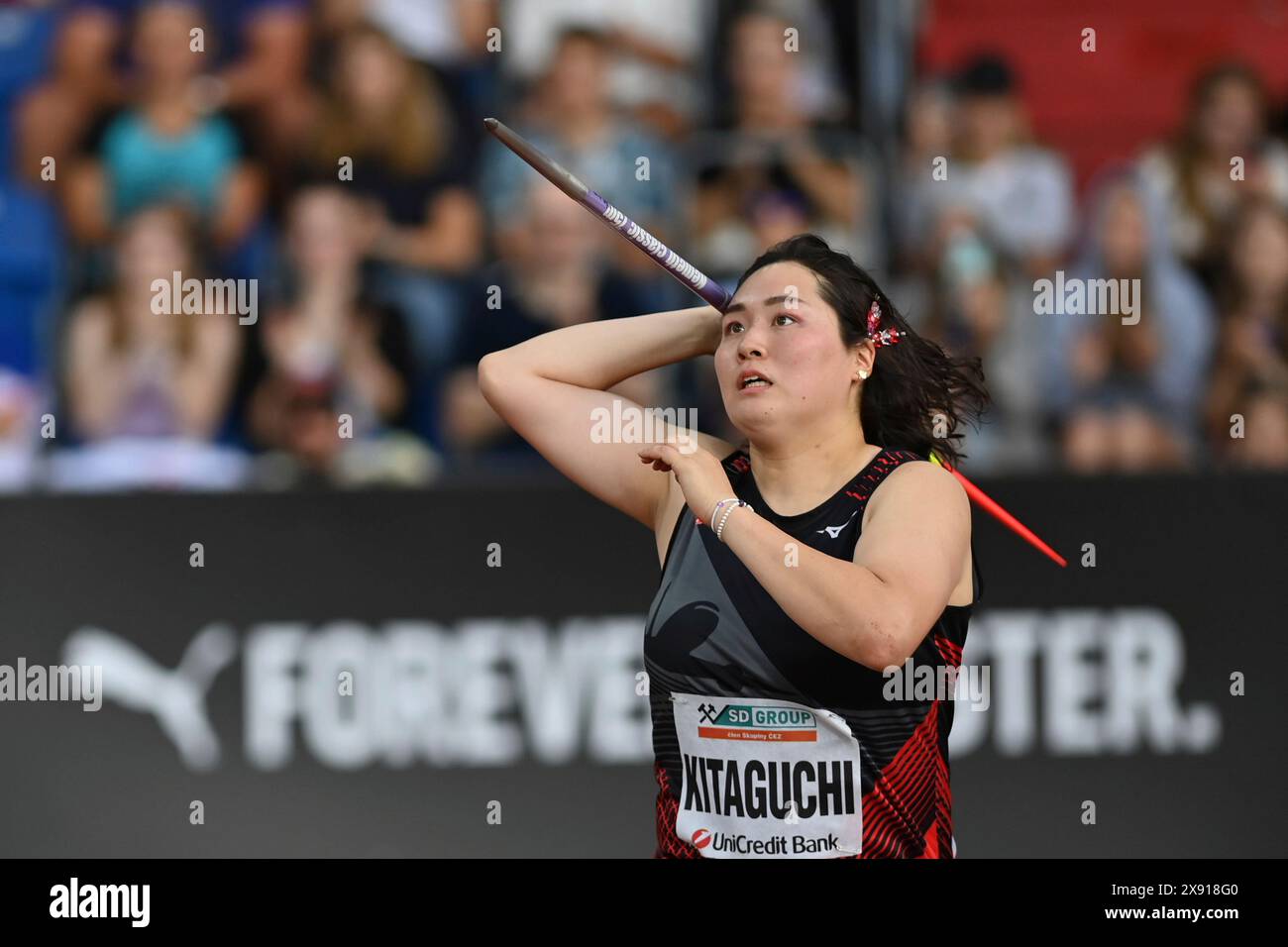 Haruka Kitaguchi of Japan competes in women's javelin throw during ...