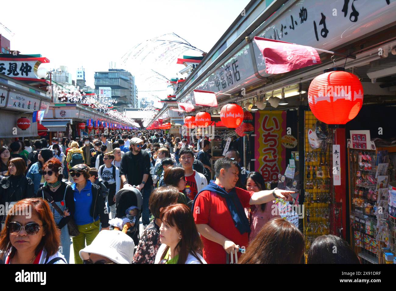 Japan Japanese people person food walk talk talking Tokyo eat eating ...