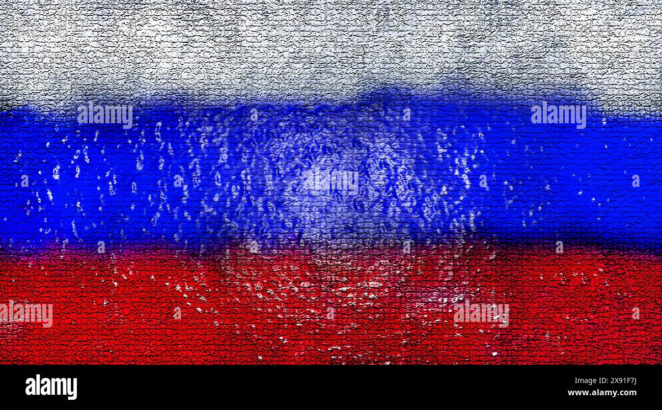 An abstract image depicting red, blue and white colors in the form of ...