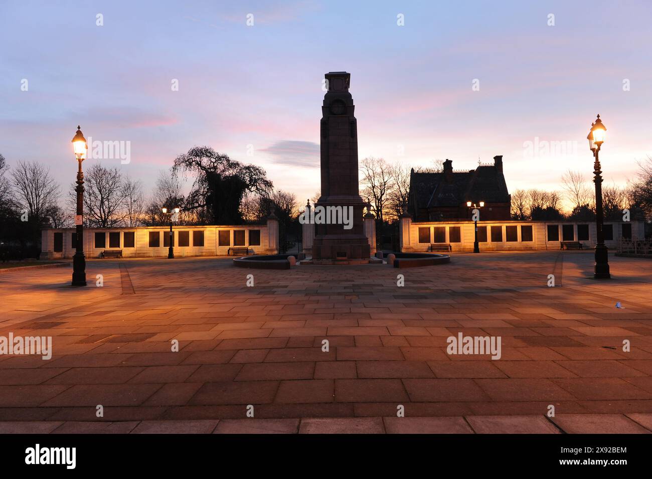 Dorman Museum, Middlesbrough Stock Photo - Alamy