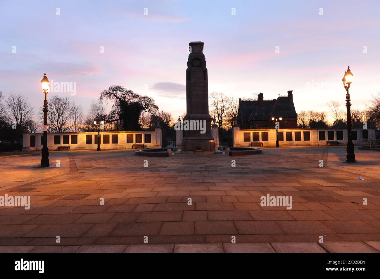 Dorman Museum, Middlesbrough Stock Photo - Alamy