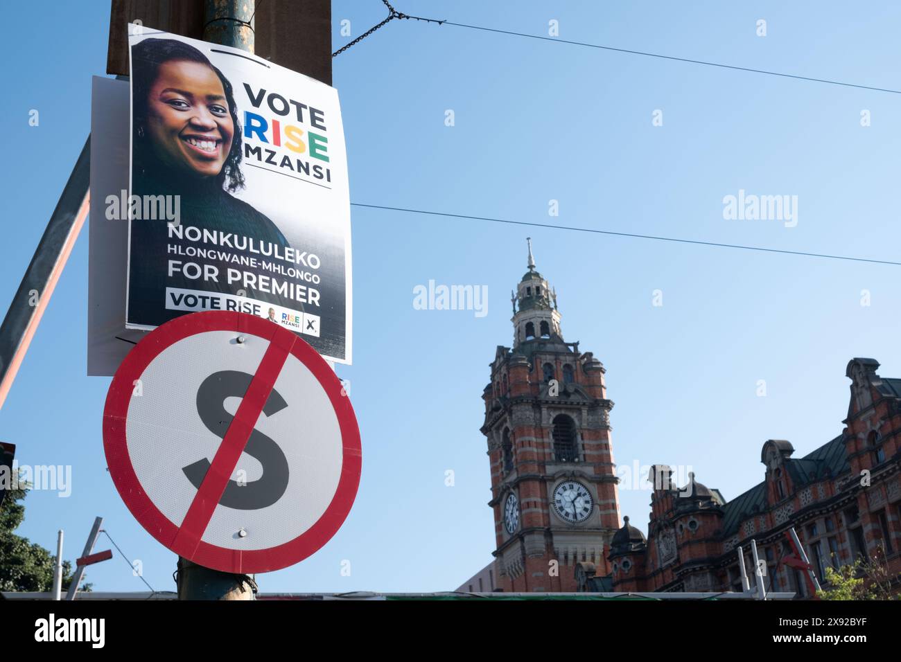 City Centre, Pietermaritzburg, KwaZulu-Natal, South Africa, 20240527 ...