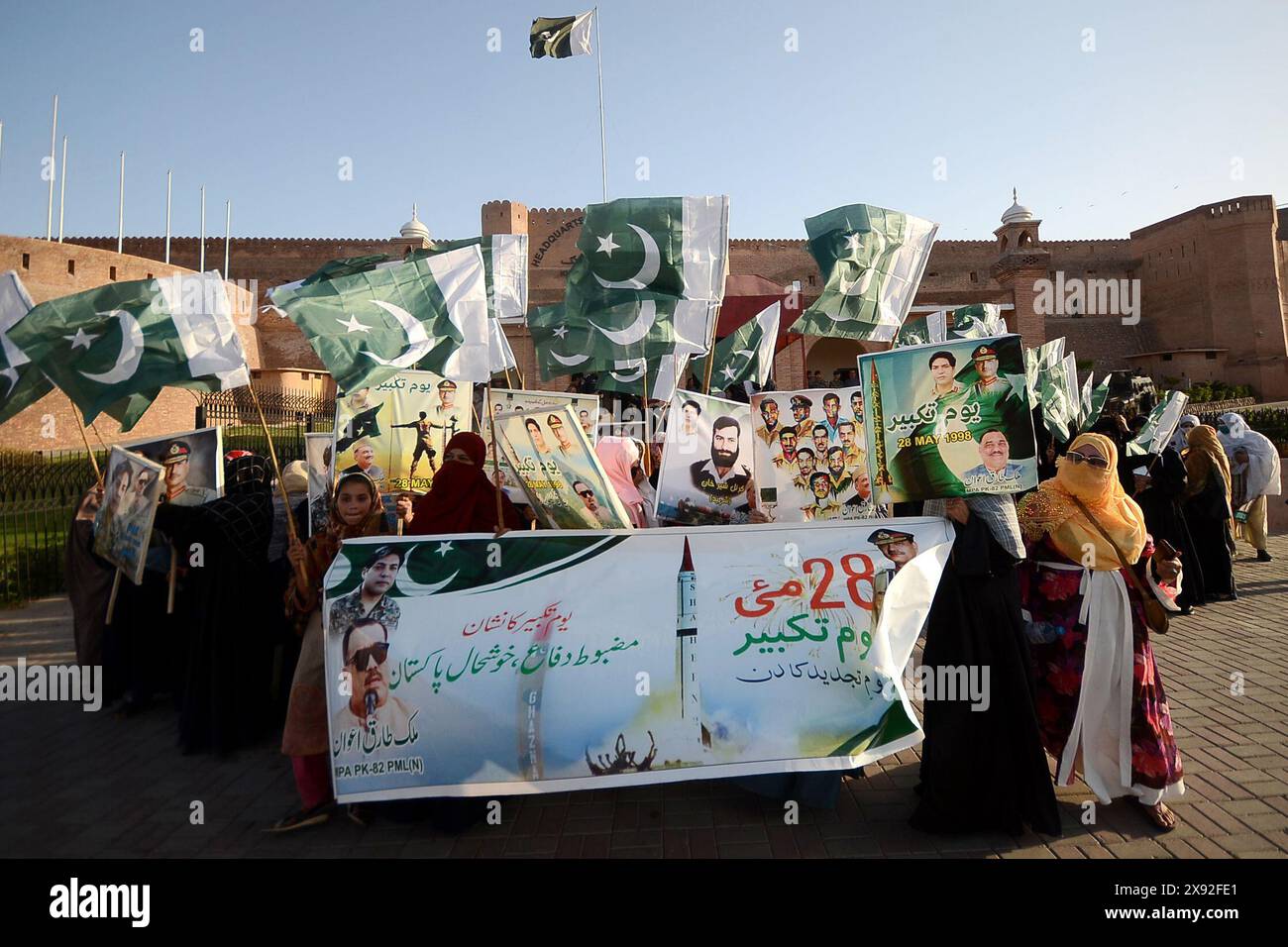 First wave 1998 hi-res stock photography and images - Alamy