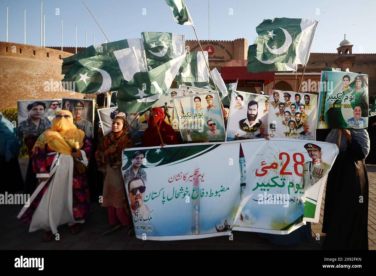 First wave 1998 hi-res stock photography and images - Alamy