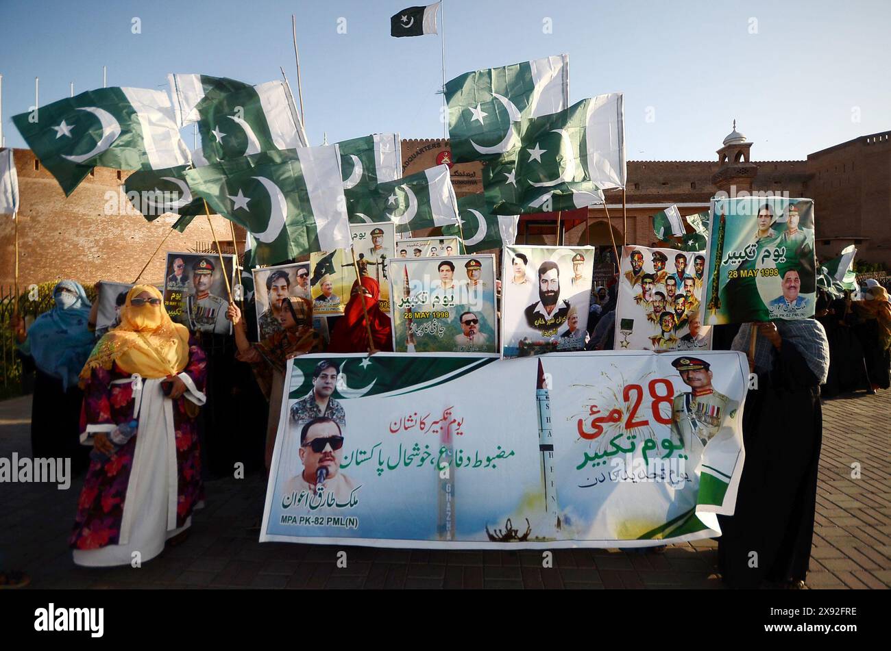 First wave 1998 hi-res stock photography and images - Alamy