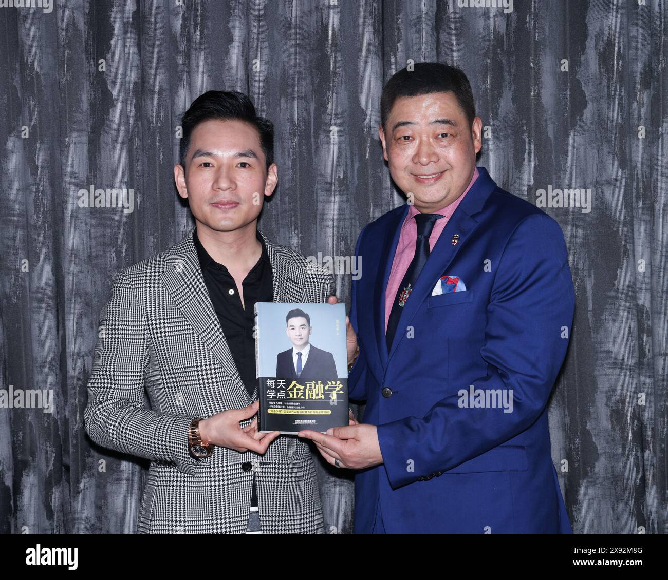 San Gabriel, California, USA. 25th May, 2024. Jacky Zhang, President of ...