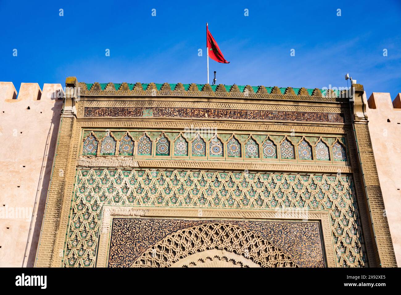 The Kasbah of Moulay Ismail in Meknes, Morocco Stock Photo - Alamy