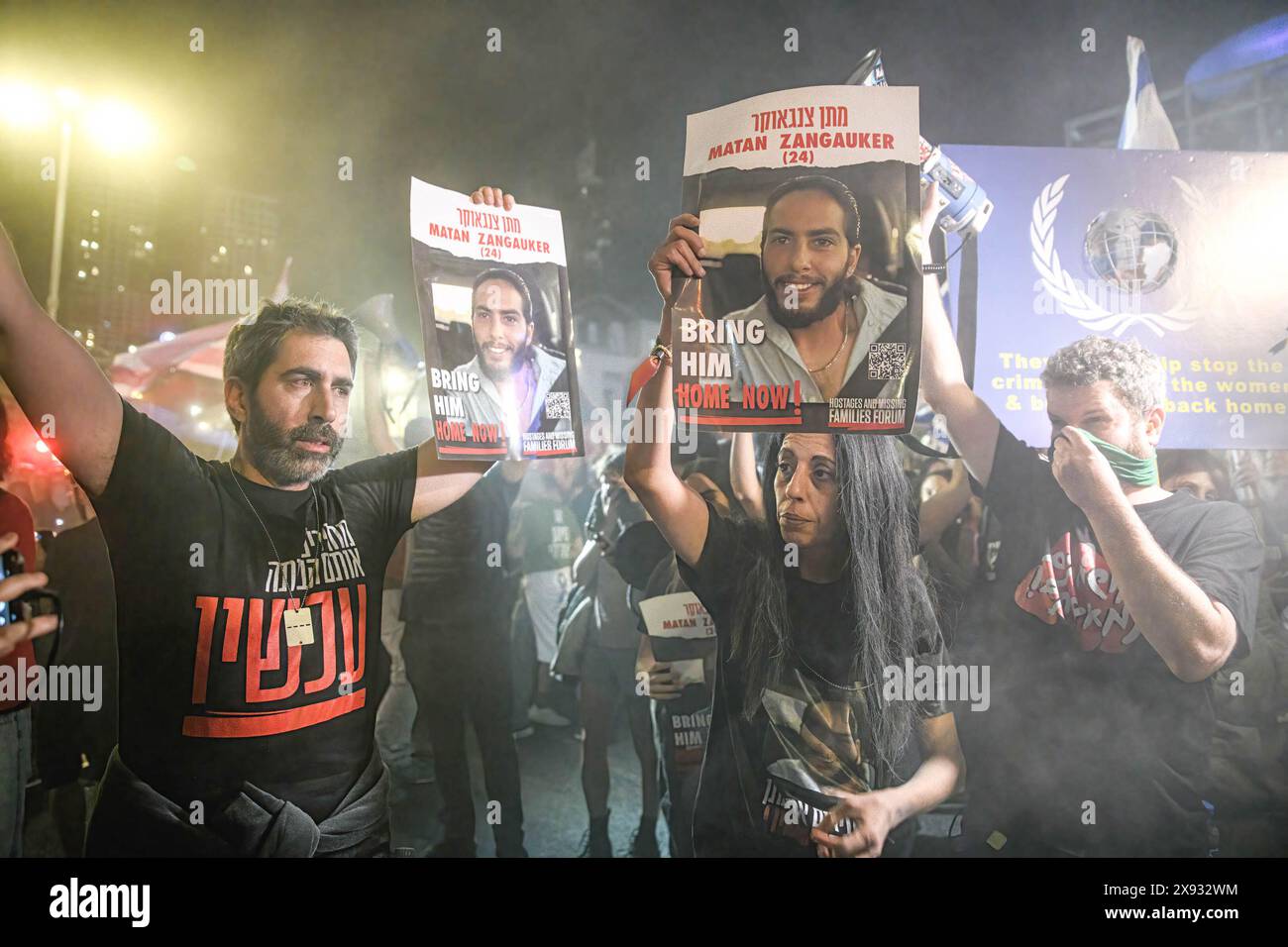 Einav Zangauker (centre), mother of Israeli hostage Matan Zangauker ...