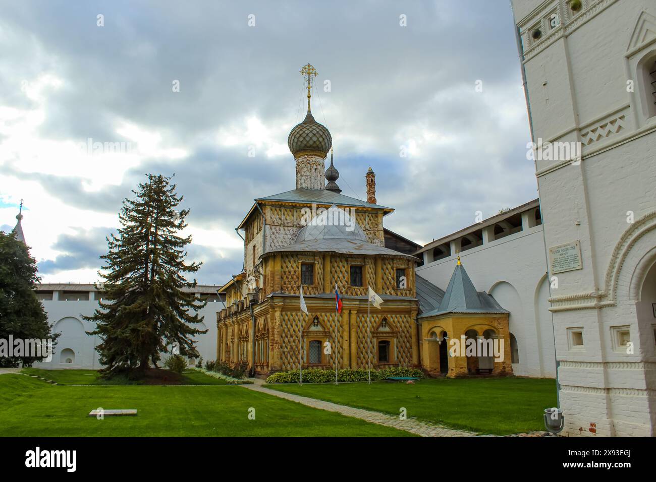 Famous bell tower and main cathedral in ancient Russian town Rostov the ...