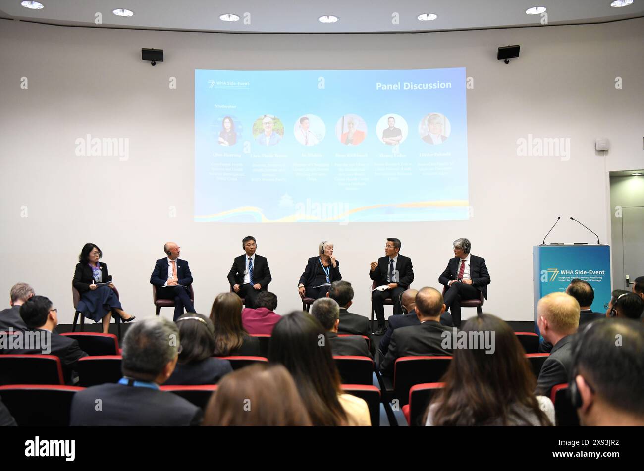 World health assembly 2024 hi-res stock photography and images - Alamy