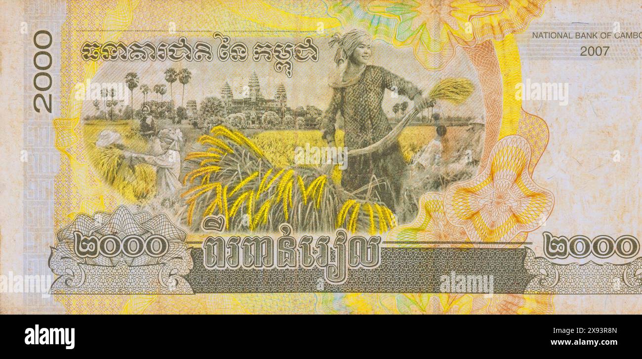 Cambodian National Bank issues banknotes in two thousand denominations ...