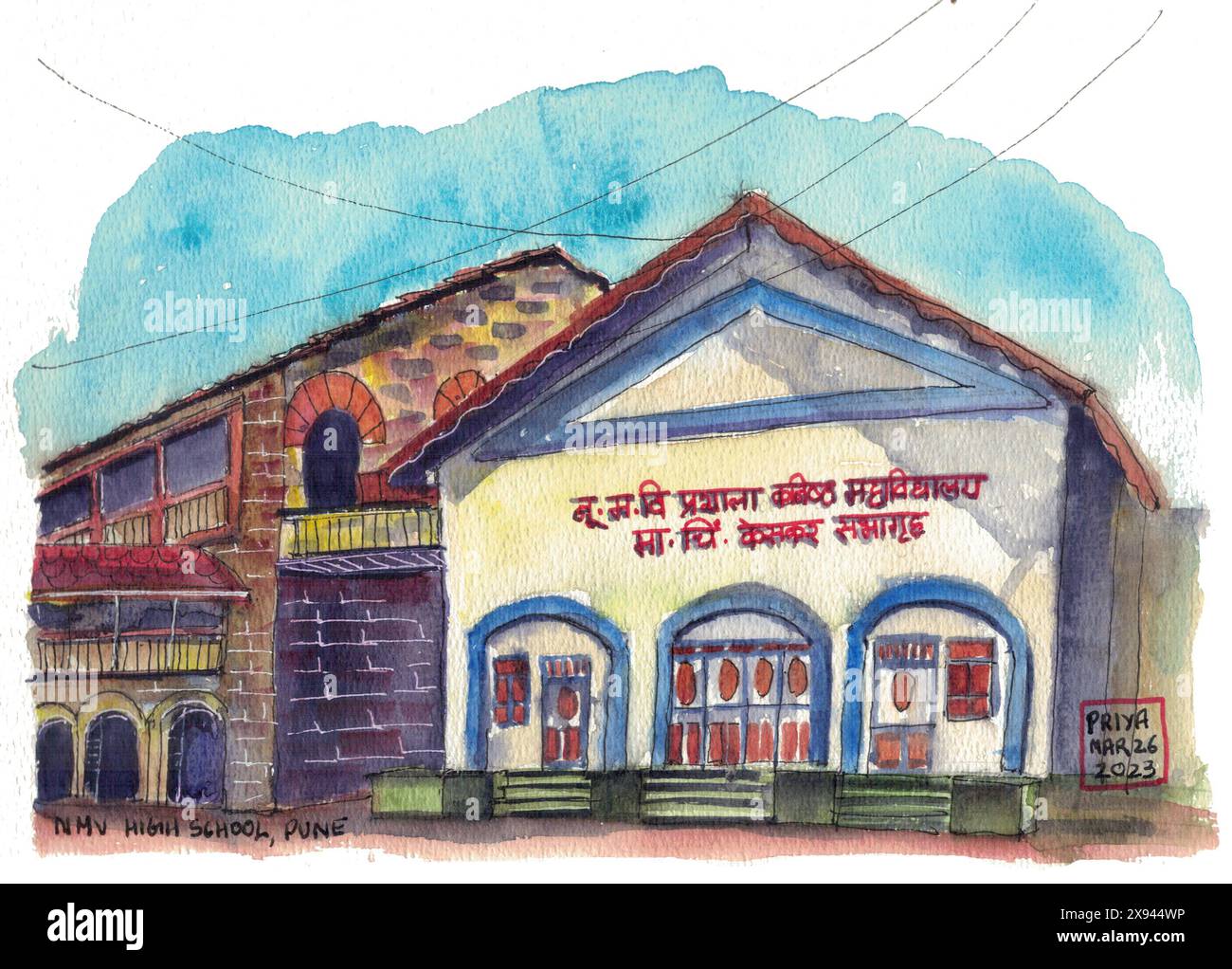 Nutan Vidya Mandir School Stock Photo - Alamy Nutan Vidya Mandir School Stock Photo - Alamy