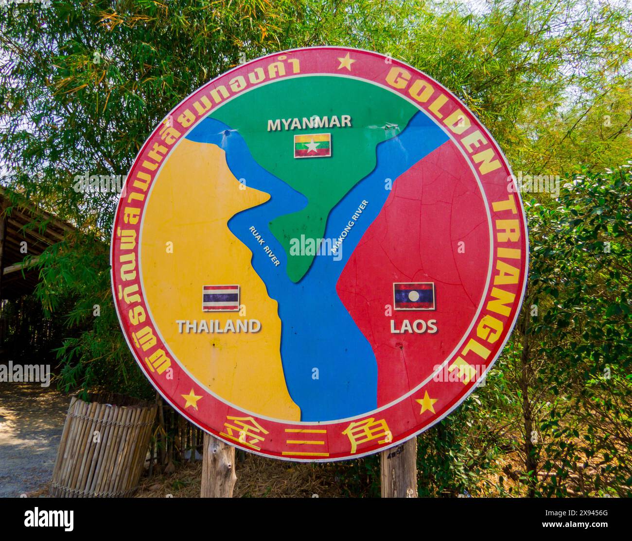 Pattaya, Thailand - January 6, 2020: Map of the so called Golden ...