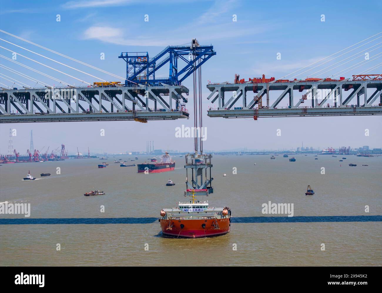 TAIZHOU, CHINA - MAY 29, 2024 - Aerial photo shows the construction ...
