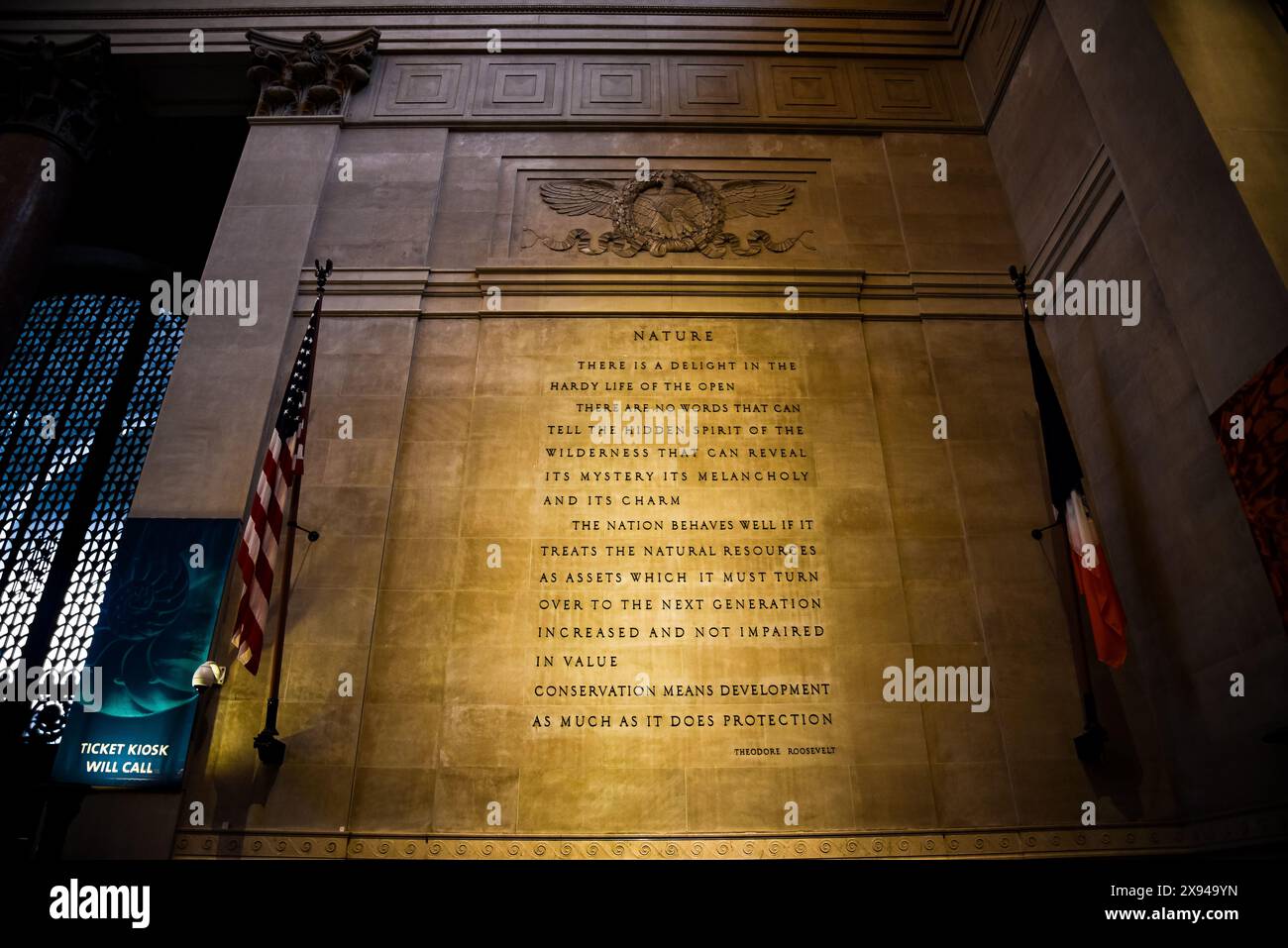 American museum of natural history interior hi-res stock photography ...