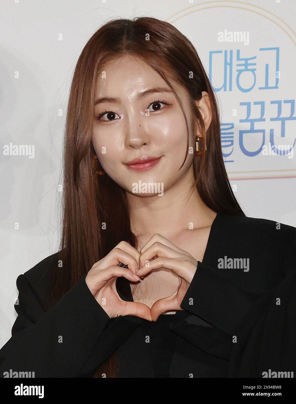 29th May, 2024. S. Korean actress Song Ji-woo South Korean actress Song Ji-woo, who stars in the ...