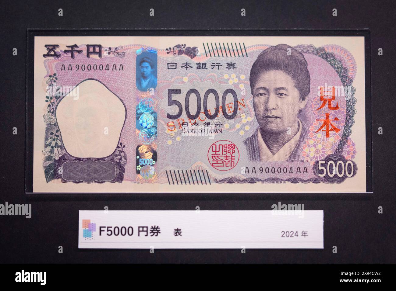 Tokyo, Japan. 27th May, 2024. New Japanese 5.000 Yen banknote on ...