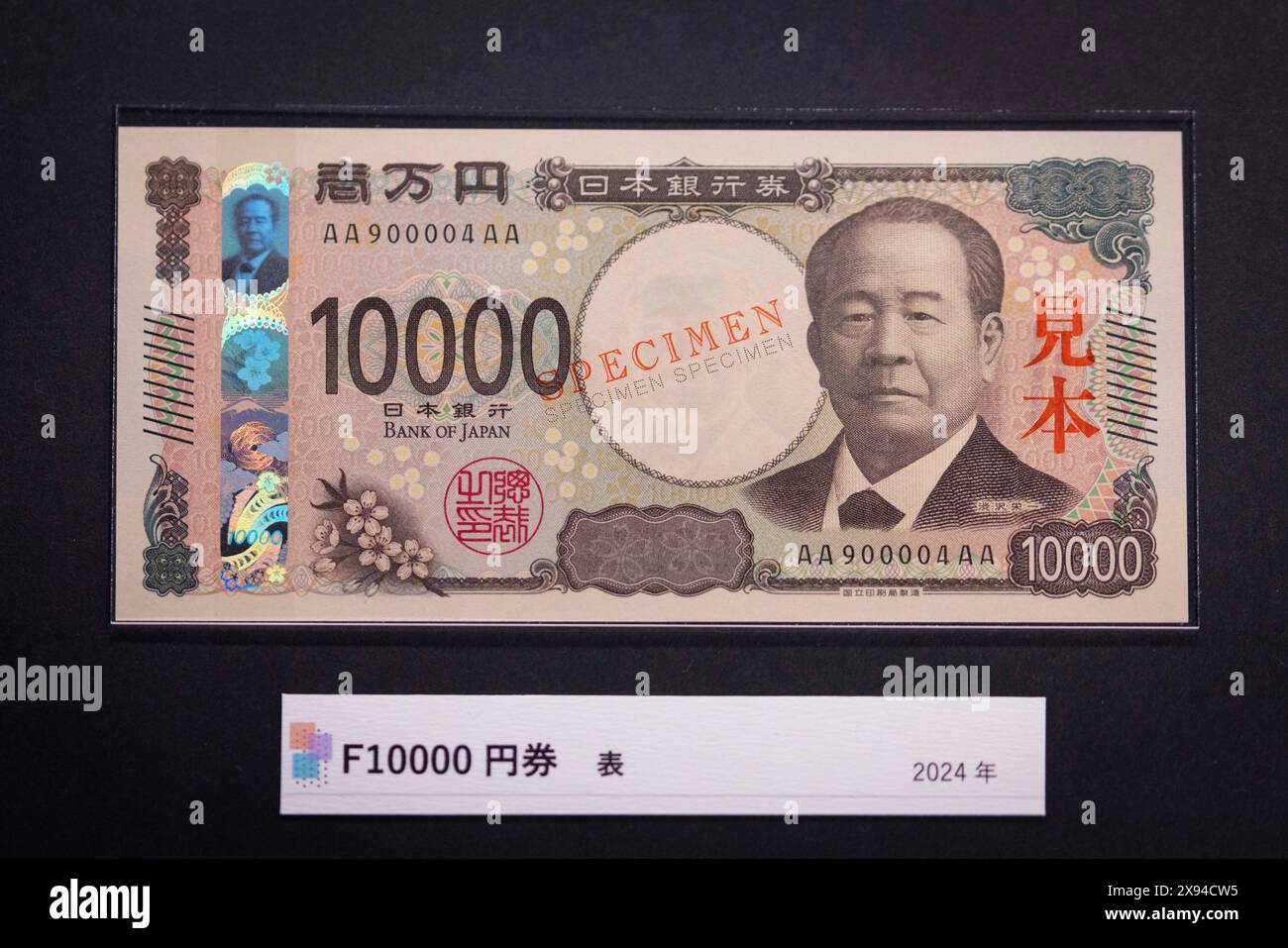 Tokyo, Japan. 27th May, 2024. New Japanese 10.000 Yen banknote on ...