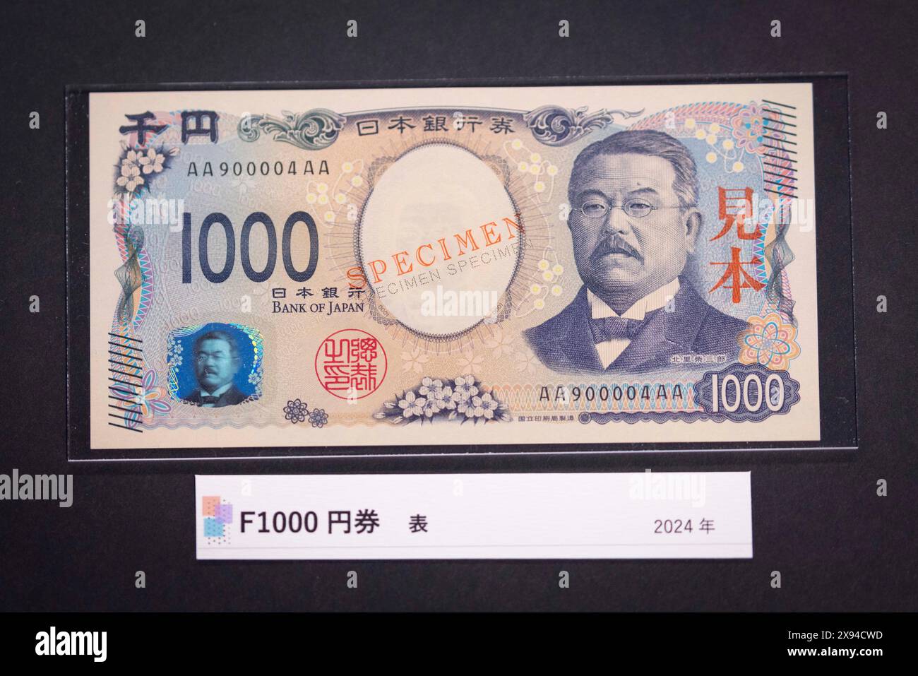 Tokyo, Japan. 27th May, 2024. New Japanese 1.000 Yen banknote on ...