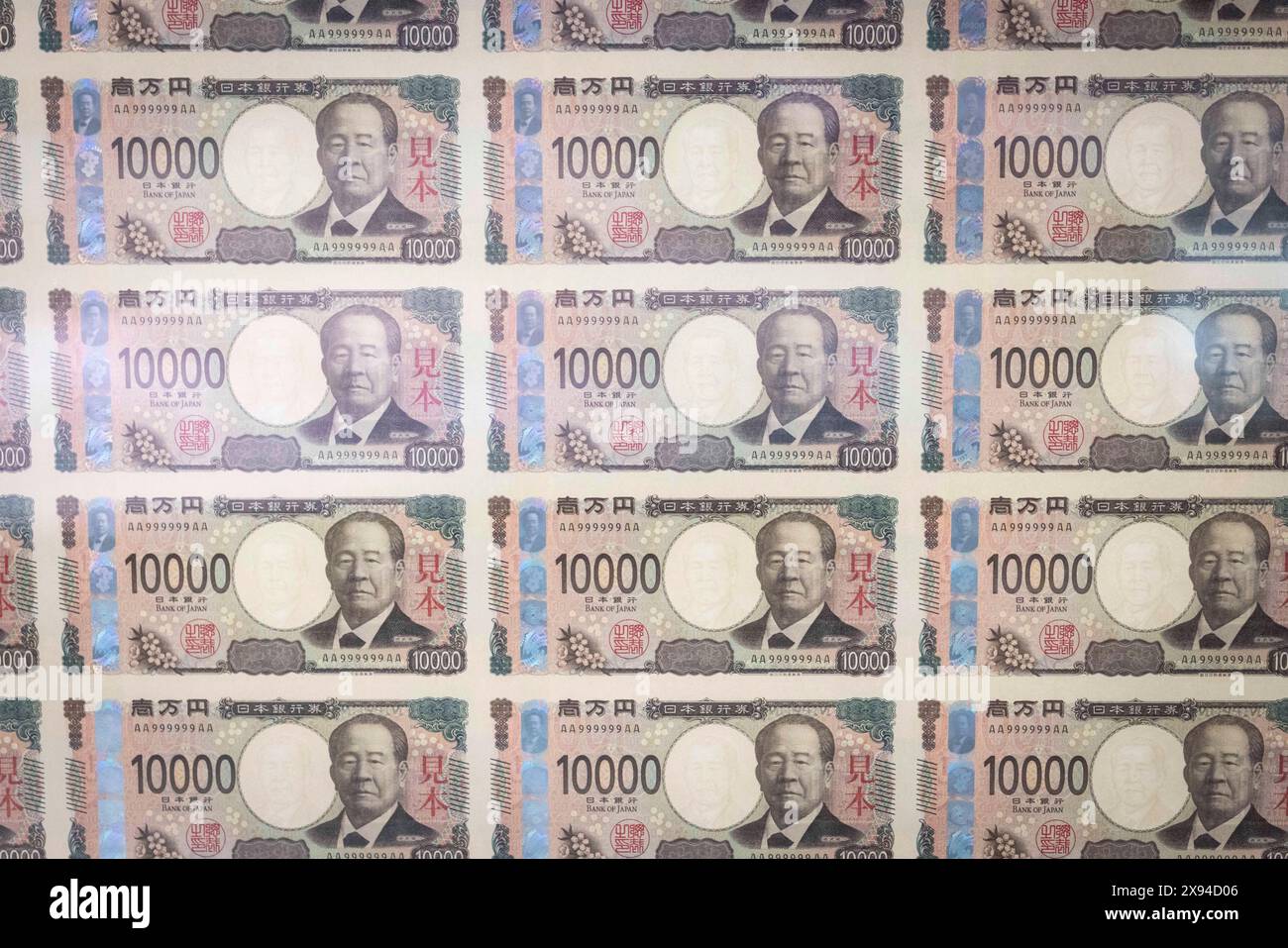 Tokyo, Japan. 27th May, 2024. New Japanese 10.000 Yen banknotes on ...
