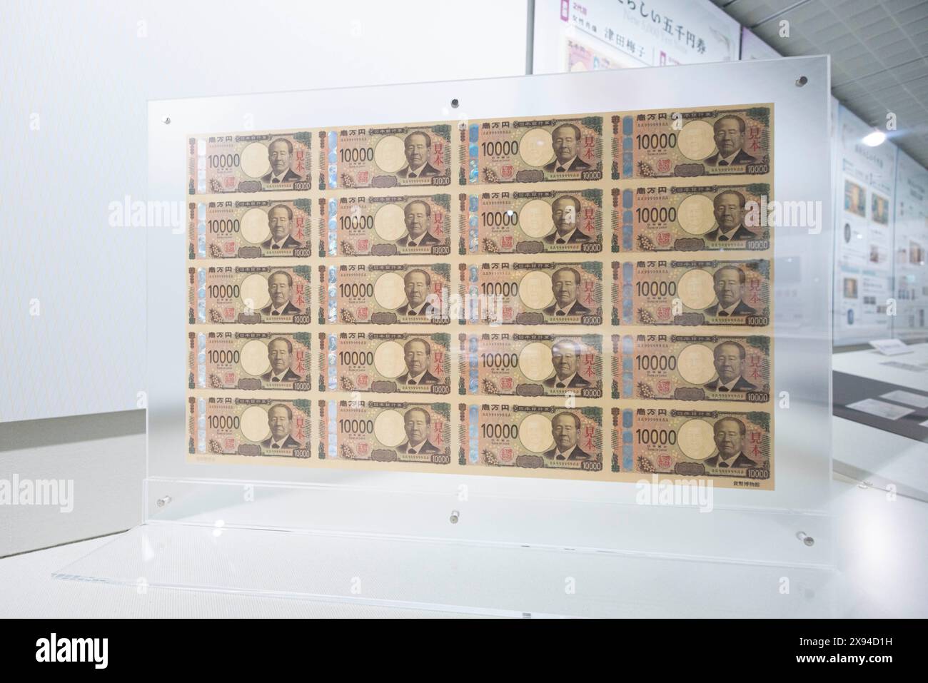 Tokyo, Japan. 27th May, 2024. New Japanese 10.000 Yen banknotes on ...