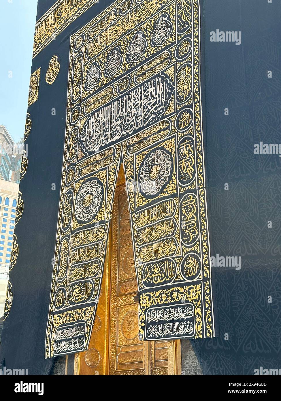 Kaaba in mecca 2024 hi-res stock photography and images - Alamy