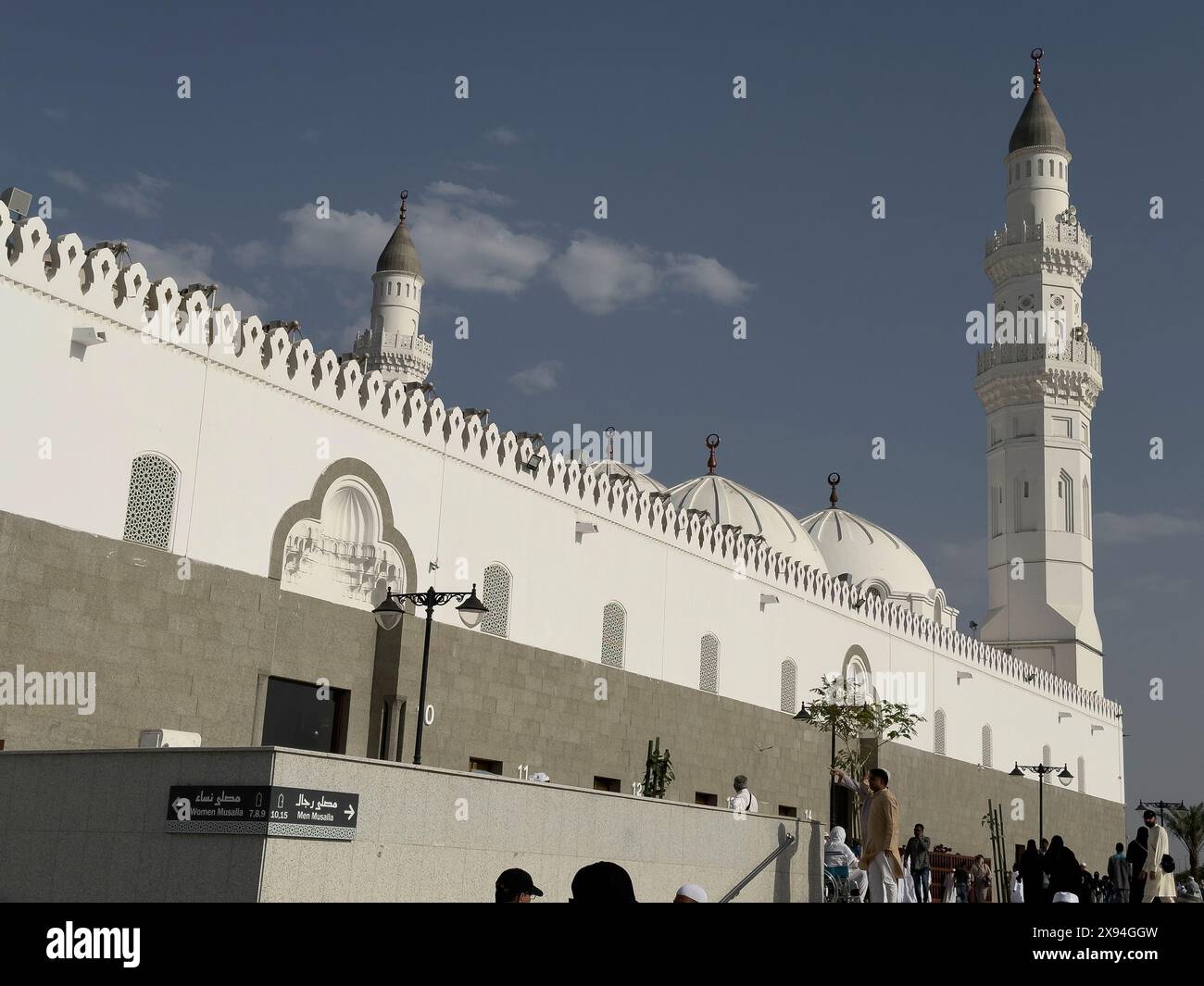Beautiful Quba Mosque, Medina Stock Photo - Alamy