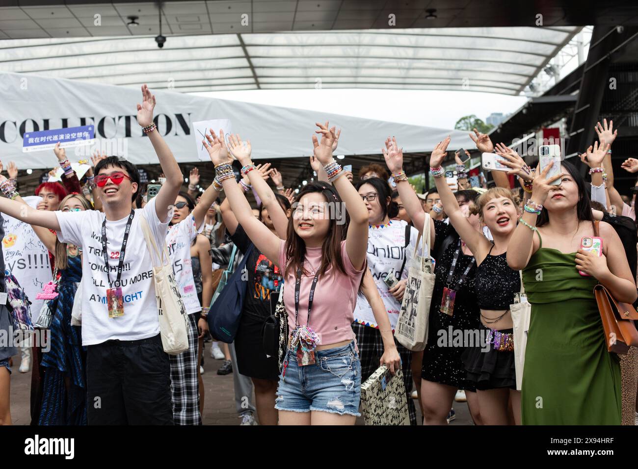 Happy fans hi-res stock photography and images - Alamy