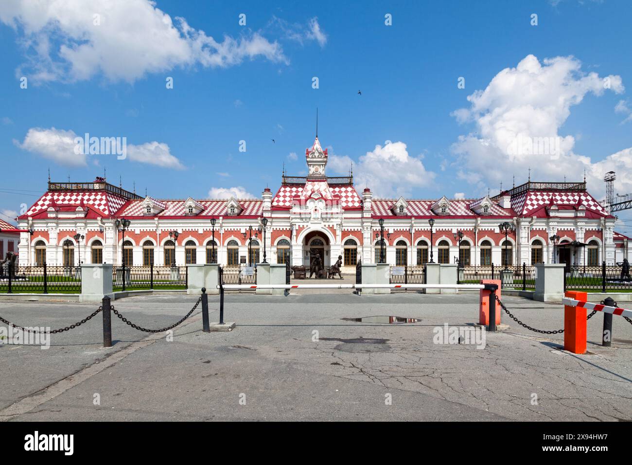 Yekaterinburg, Russia - July 14 2018: Museum of the History of Science ...