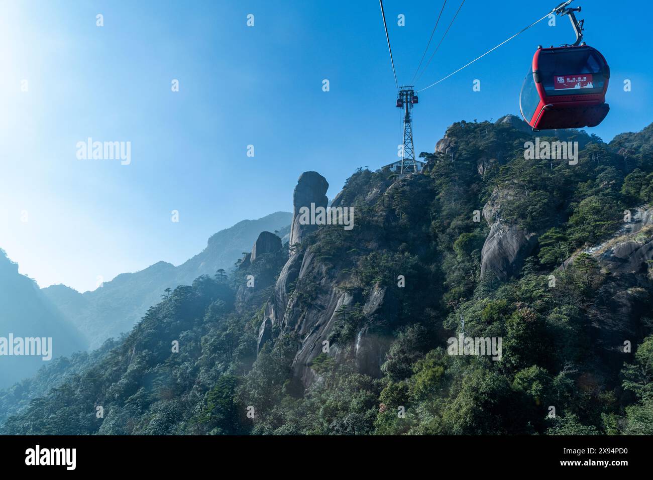 The Taoist Sanqing Mountain, UNESCO World Heritage Site, Jiangxi, China ...
