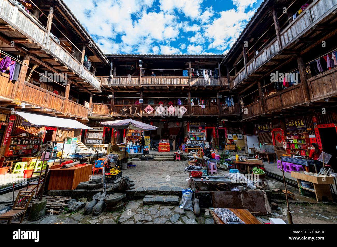 Tianluokeng, UNESCO World Heritage Site, Fujian Tulou, rural dwelling ...